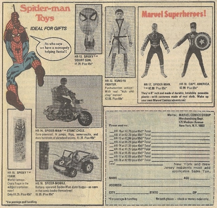 Spider-Junk. Spider-Junk. Friendly neighborhood Spider-Junk. | blog ...